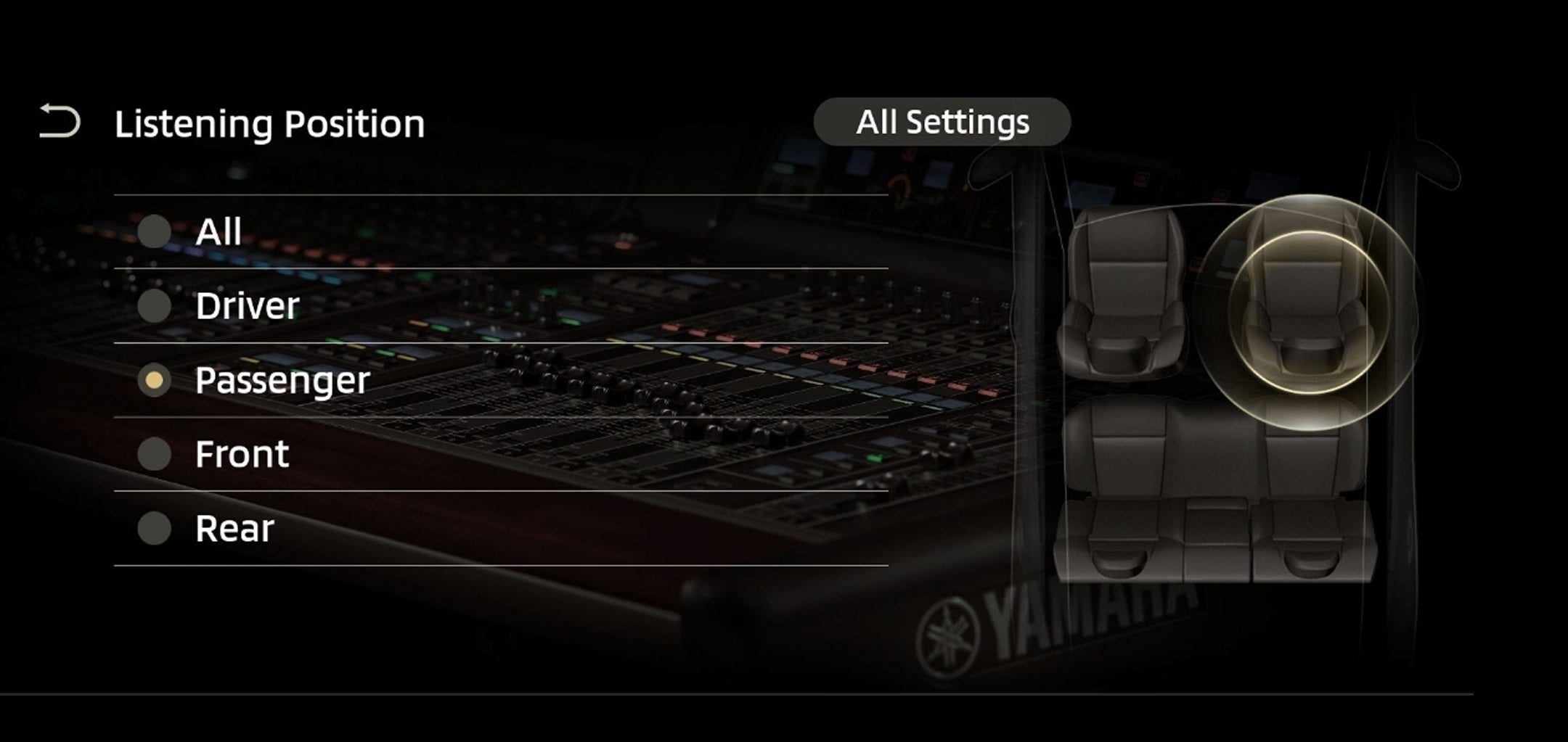 2026 Mitsubishi Outlander Yamaha® Sound System