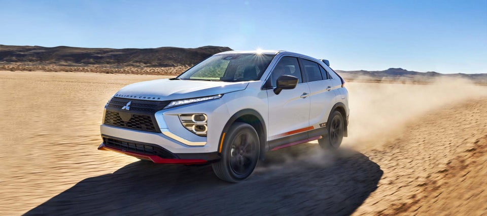 Mitsubishi RALLIART Special Edition | Mitsubishi Motors