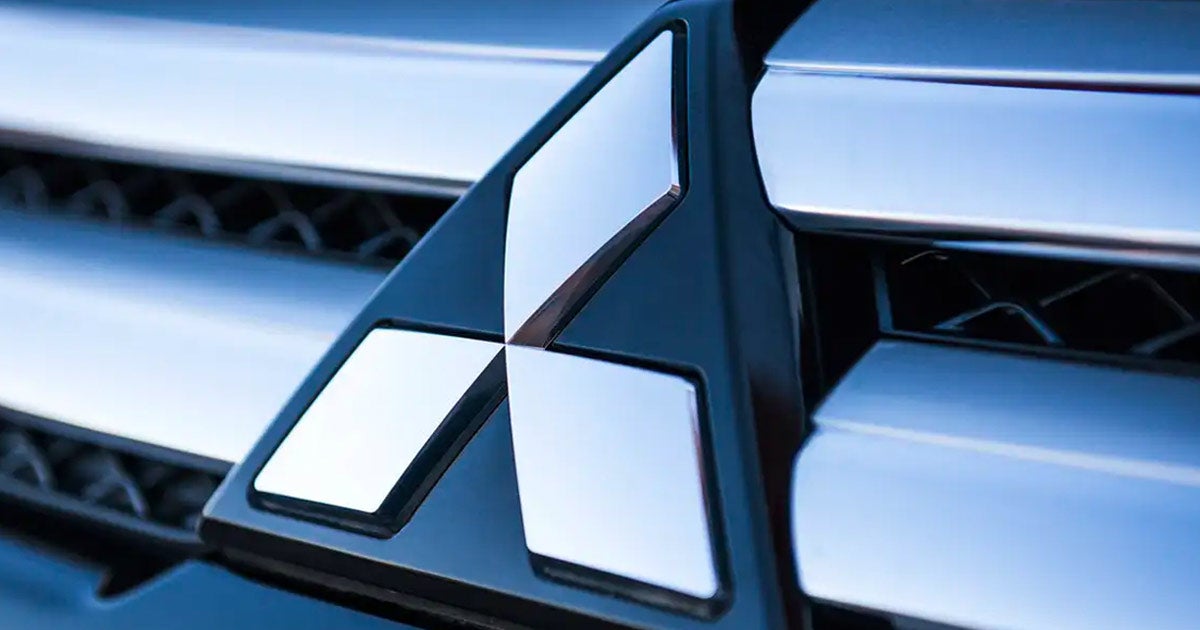 Privacy | Mitsubishi Motors