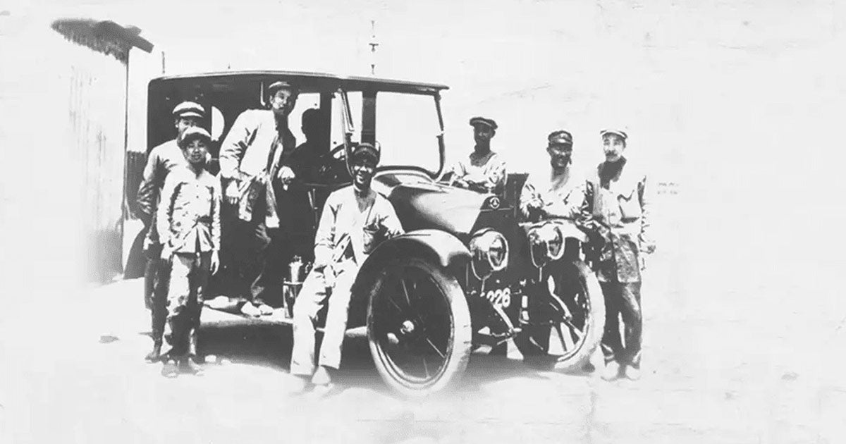 A Century of Car History | Mitsubishi Motors